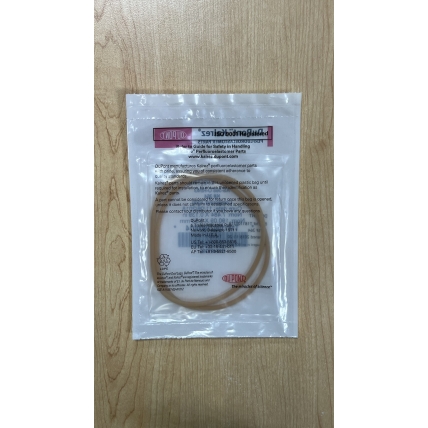 AS568A-264-9100 Karlez O-ring - 產品介紹 - 碩輝科技 SES Technology