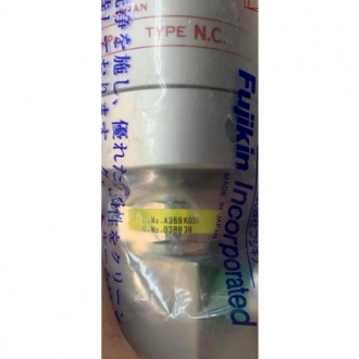 Fujikin 038838 Diaphragm 2 Way Valve AMAT 3870-01767 - 產品介紹 - 碩輝科技 SES ...